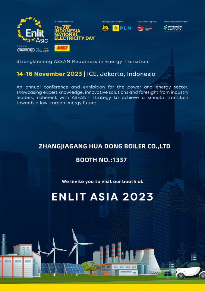 จีน Zhangjiagang HuaDong Boiler Co., Ltd. ข่าวล่าสุด เกี่ยวกับ เราอยู่ที่ ENLIT ASIA 2023!
